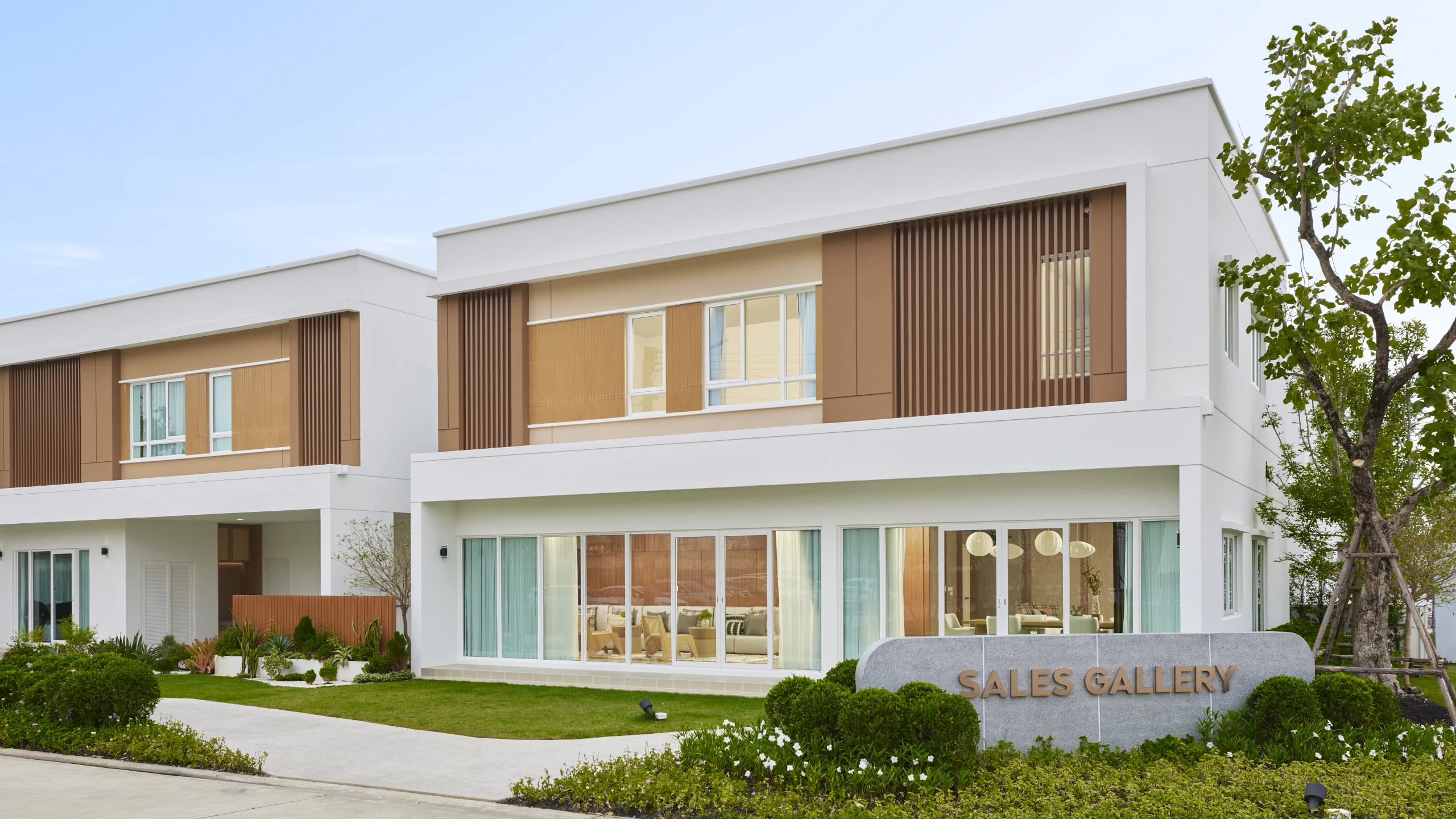 All Living - MODEN RAMA 2